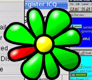 Історія ICQ: що стало з найпопулярнішим месенджером нульових?