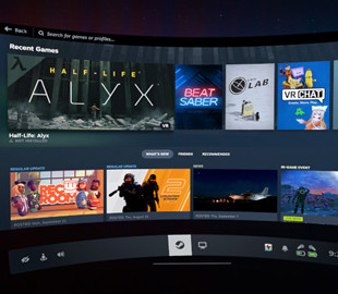 Valve офіційно представила сервіс SteamVR 2.0