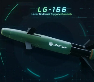 Турецькі розробники представили артилерійський снаряд LG-155 із лазерним наведенням