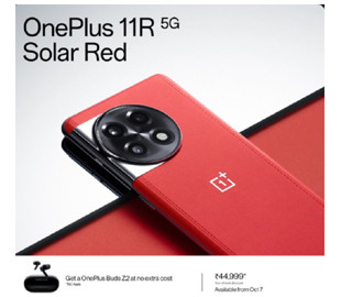 Стало відомо скільки буде коштувати OnePlus 11R. Читайте на UKR.NET