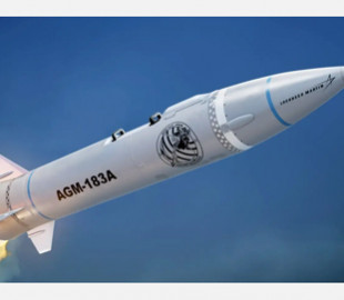 Розкриті технічні характеристики американської гіперзвукової ракети AGM-183A
