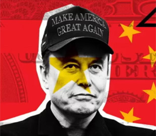 FT: Китайці скуповують частки в компаніях Ілона Маска. Читайте на UKR.NET