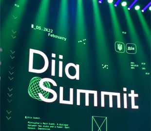 Три нові послуги в додатку Дія: що Мінцифра презентує на Diia Summit
