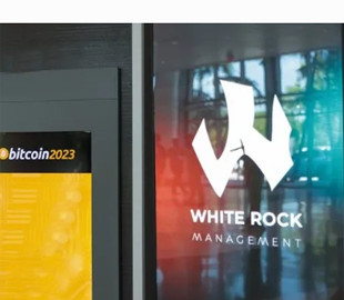Компанія з українським корінням White Rock Management планує стати ...