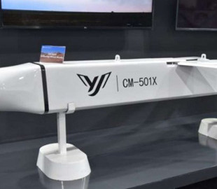 Китай продемонстрував баражувальний ракетний комплекс CM-501X ...